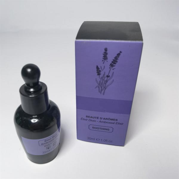 Quality ODM CMYK Cosmetic Packaging Paper Box Custom Double Side FSC for sale