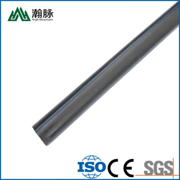 Quality Black HDPE Water Supply Drain Pipes PE100 Plastic 100 Meters for sale