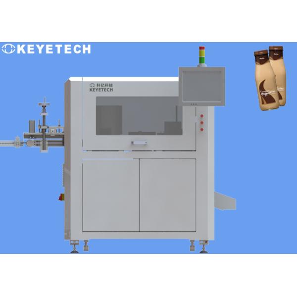 Quality High Precision Defect Inspection System Machine for Transparent PET Bottles for sale