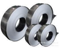 Quality AISI Stainless Steel Strip Coil 304 439 436L Bending Customized for sale