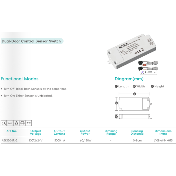 Quality 120W PIR Motion Sensor Switch with Two Sensors and 5A Output for Mirror Cabinet for sale