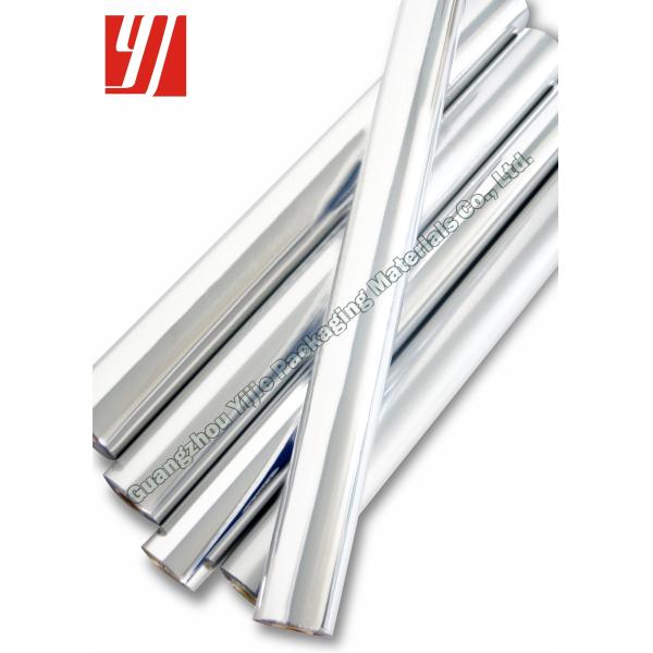 Quality Generic Glossy OEM 12 Micron Pure Silver Foil for sale