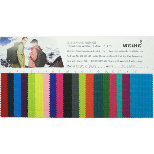Quality 220GSM Poly Oxford Fabric for sale