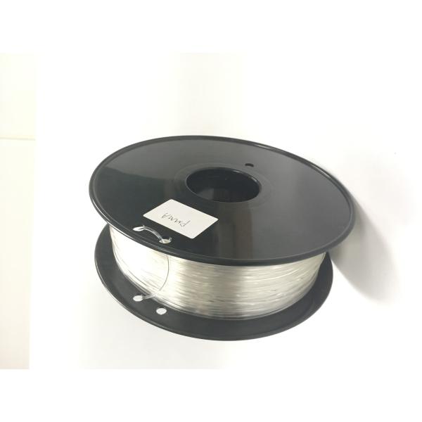 Quality 3.0mm 3d Printer Filament Materials Transparent Colors Pmma Filament For 3d Extruder Printing for sale