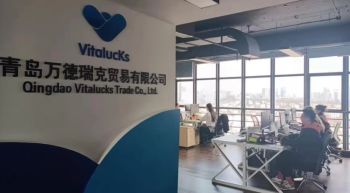 China Factory - Qingdao Vitalucks Trade Co., Ltd.