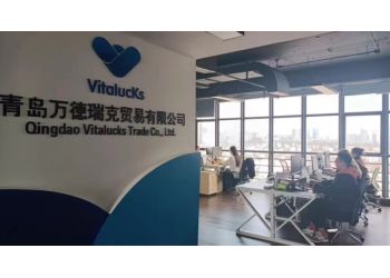 China Factory - Qingdao Vitalucks Trade Co., Ltd.