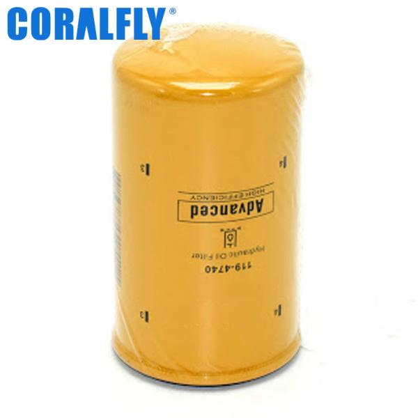 Quality Micron Grade AL156625 John Deere Oil Filter Synthetic Oil Filter for sale