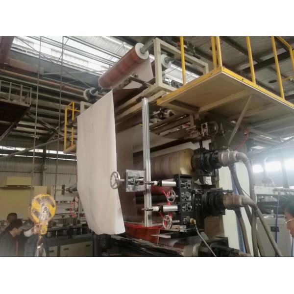 Quality Multi Color Plastic Extrusion Machine Decorative Pvc Wall Panel Extrusion Line for sale