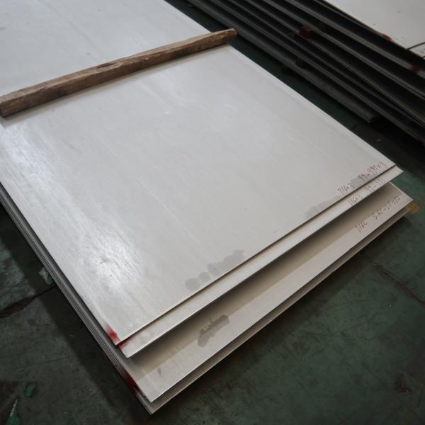 Quality Polished 316 Stainless Steel Sheet Hot Rolled 304 Inox Plate for sale