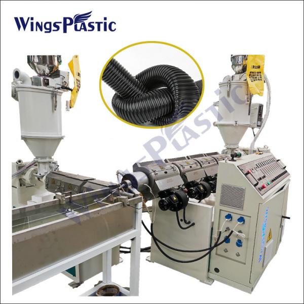 Quality Plastic EVA LDPE Vacuum Cleaner Hose Pipe Extrusion Machine Flexible Corrugated for sale
