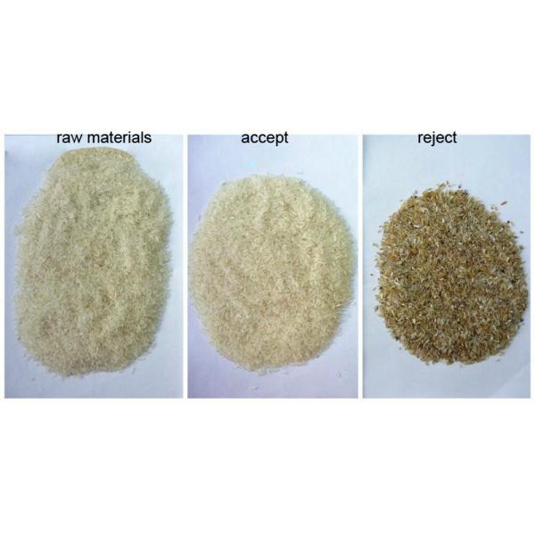 Quality CCD Carame Optical Rice Color Sorter for sale