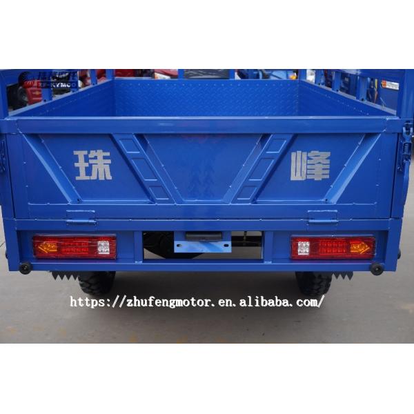 Quality Passenger 3200mm*1100mm 150CC Cargo Tricycle for sale