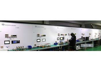China Factory - Star Sensor Manufacturing Co., Ltd