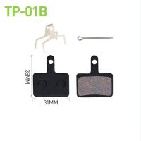 Quality BB5 BB7 Bike Disc Brake Pads Semi-Metallic Material for Smooth and Braking 35x30 for sale