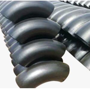 Quality LR BW ASTM A234 WPB Elbow , Schedule 40 90 Degree Elbow for sale