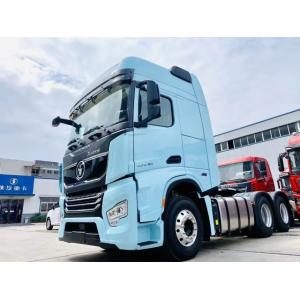 Quality SHACMAN X5000s Fuel Tractor for sale