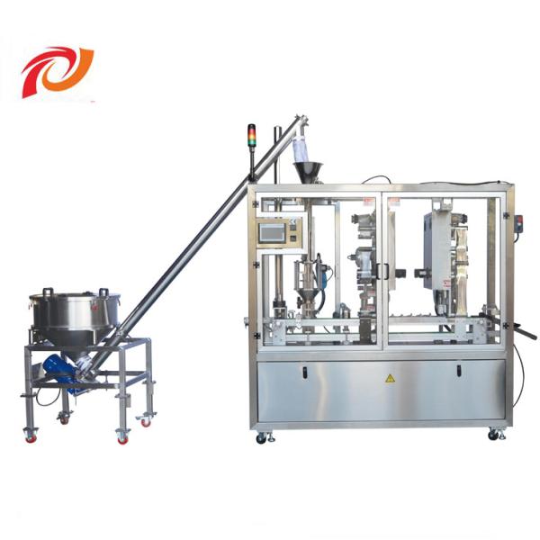 Quality Coffee Twice Sealing Lavazza Filling Sealing Machine for sale
