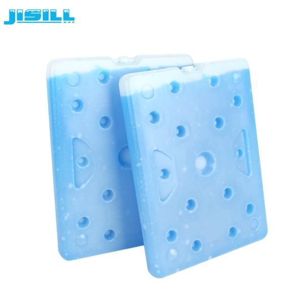Quality PCM Ice Pack reusable phase change material ice cooler brick designed for long for sale