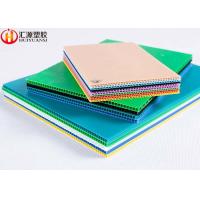 Quality Corona Treated PP Corrugated Plastic Sheets For Printing for sale