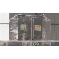Quality 99.9% UV Photocatalytic Deodorization Equipment Electricity Standard Size for sale