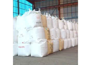 China Factory - Shandong Aoxincheng Chemical Co., Ltd.