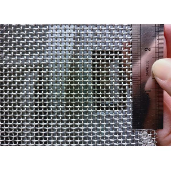Quality 11mesh Woven Wire Mesh for sale