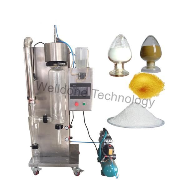 Quality Customized Made and In Big Discount SUS304 Beverage Multi Stage Powder Spray for sale