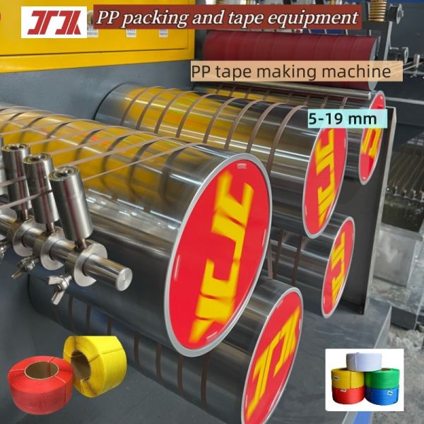 Quality 380V 50HZ PP Strap Making Machine Extruder Twin Screw PP strapping production line  100-600kg/H Extrusion capacity for sale