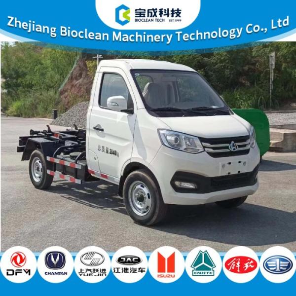 Quality Gasoline Powered 2.84ton Waste Dump Truck For Garbage Collection And Transportation for sale