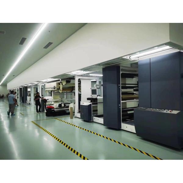 Quality 250gsm Duplex Board Coated Paper Machine Temperature Resistance Adjustable Speed for sale