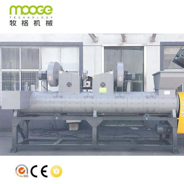 Quality 1000-1500kg/H Bottle Label Remover Machine PLC Peeling Separating for sale
