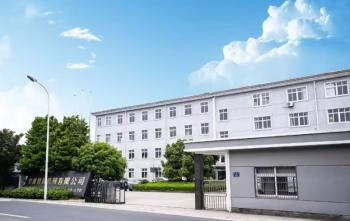 China Factory - Ningbo Junchen Machinery Co.,Ltd