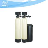 China Drinking Water Softener Treatment System Brine Tank Softener Water Plant factory