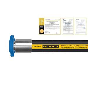 Quality 1500psi Grade A Concrete Vibrator Hose , Integral Union Rotary Hose In Drilling for sale