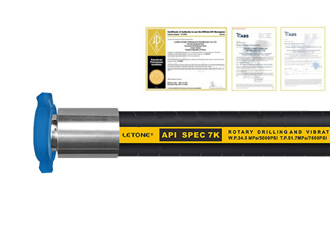 Quality 1500psi Grade A Concrete Vibrator Hose , Integral Union Rotary Hose In Drilling Rig for sale