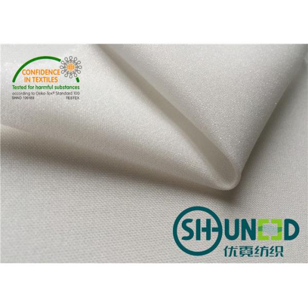 Quality 150cm Interlining Material , Woven Fusing Shringkage Resistant for sale