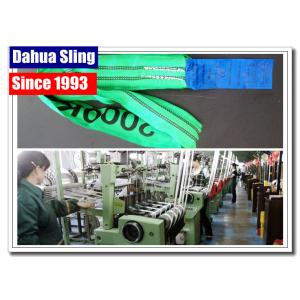 Quality Duplex Flat Lifting Slings Safety Lifting Belt 5 Ton Wide Bearing Surface for sale
