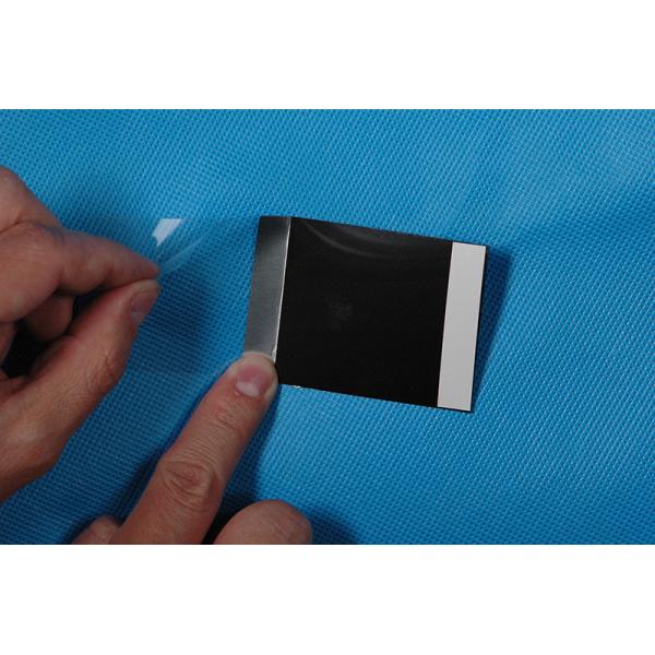 Quality C173 Black fingerprint hinge lifter for sale
