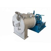 Quality 250KW Edible Salt Processing Equipment for sale