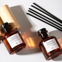 Quality Amber Glass Reed Diffuser Bottles 200ml Essential Oil Aromatherapy Aroma for sale