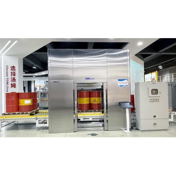 Quality 60-200KG Automatic Lubricant Oil Filling Machine 20 Drum / Hour for sale