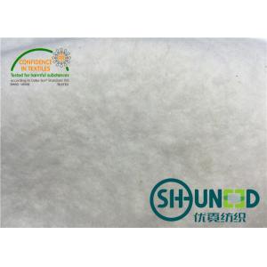 Quality 60% Cotton / 40% Polyester Cotton Non Woven Fabric Wadding Piece Eco - Friendly for sale