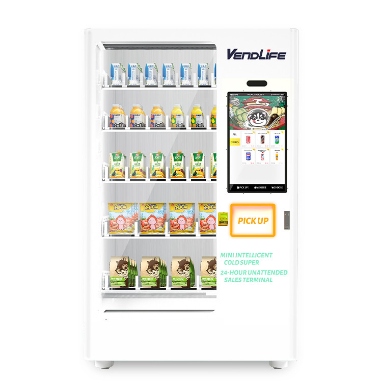 Quality Elevator Vending Machine Multipayment Available For Vegetables for sale