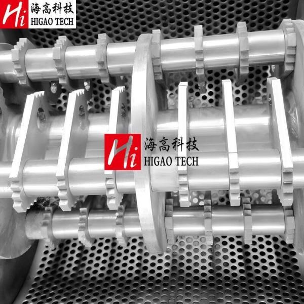 Quality Industrial Ginger Pulverizer Automatic Spice Turmeric Powder Pulverizer for sale