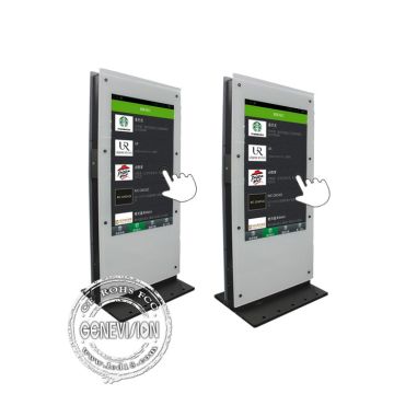 Quality Pcap Touch Screen Digital Signage Dual Screen Totem Computer Kiosk Double Side for sale