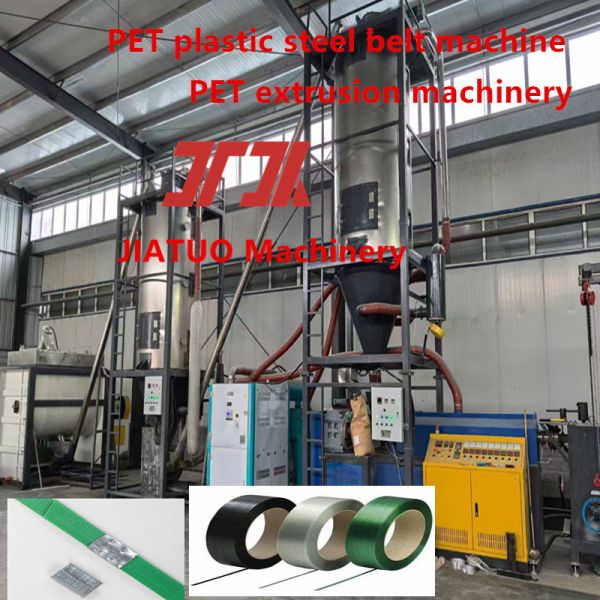 Quality Bottle Flakes Pet Strapping Band Machine 12mm Width Strapping Band Making for sale