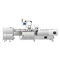 Quality Multifunction Automatic Cartoning Box Packaging Machine Small Sachet Chocolate Powder for sale