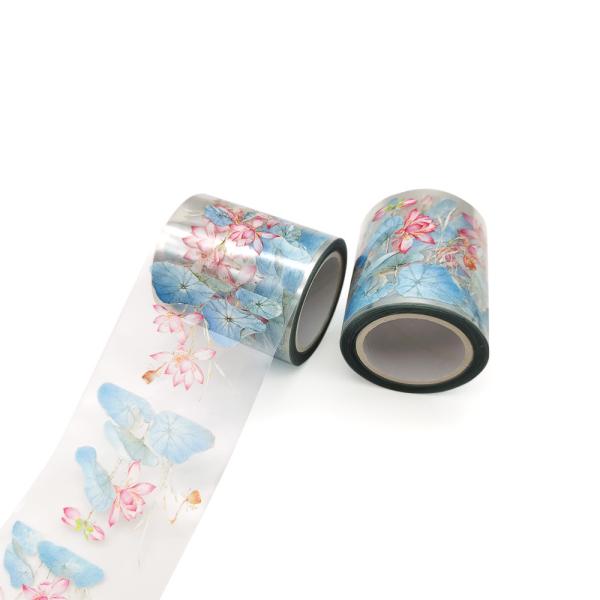 Quality Hot sale factory direct environment friendly waterproof washi tape for sale