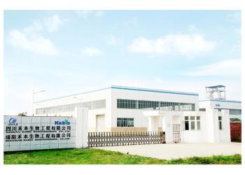 China Factory - Mianyang Habio Bioengineering Co., Ltd.