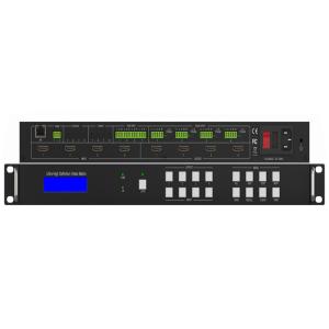 Quality Seamless HDMI Matrix Switcher for sale